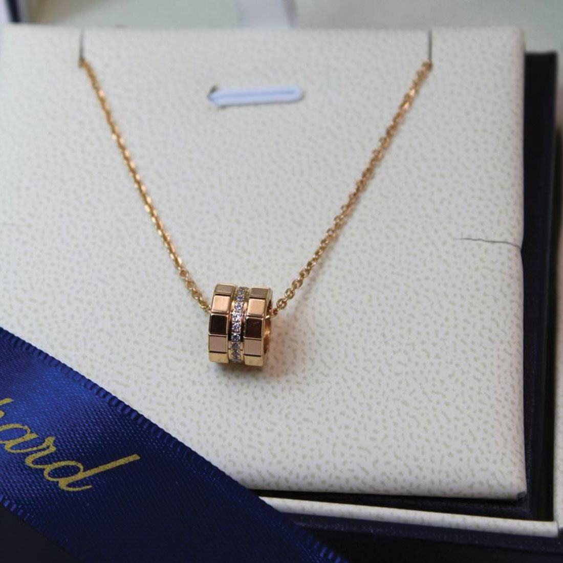 Chopard Ice Cube Jewelry Set - ShinMarket